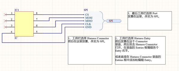 【规范】SCH & PCB 设计规范和 AD 的使用 - 知乎