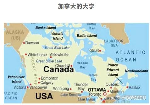 2021年去加拿大读博，看这篇文章就够了 - 知乎