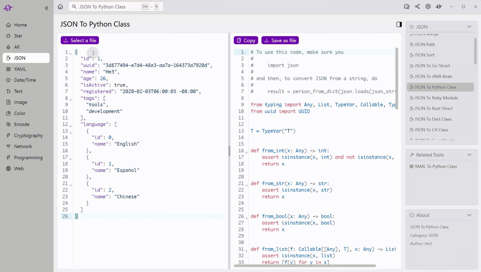 15 个非常好用的 JSON 工具 - 知乎