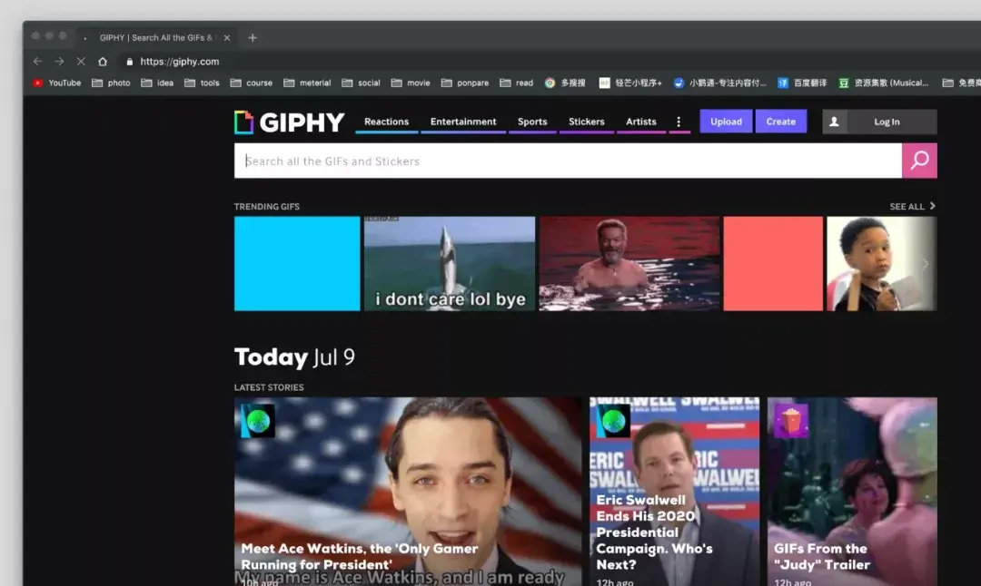 GIF动图全攻略，5个方法教你做出高清动图！ - 知乎