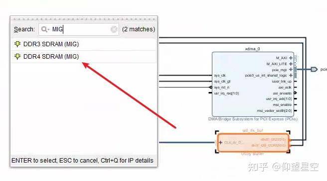 基于Xilinx FPGA 的PCIE开发教程（1） - 知乎