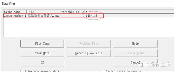 AMOS从模型到分析 - 知乎
