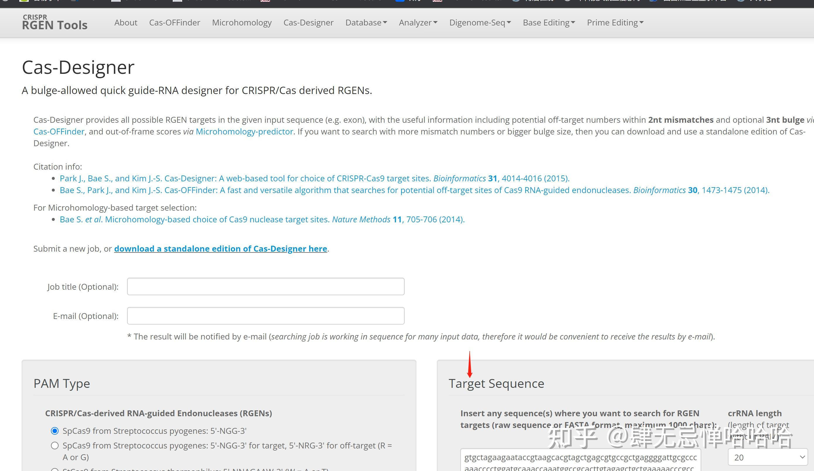 CRISPR Cas9 技术在大肠杆菌中的应用pCas/pTargetF system vs. pEcCas/pEcgRNA - 知乎