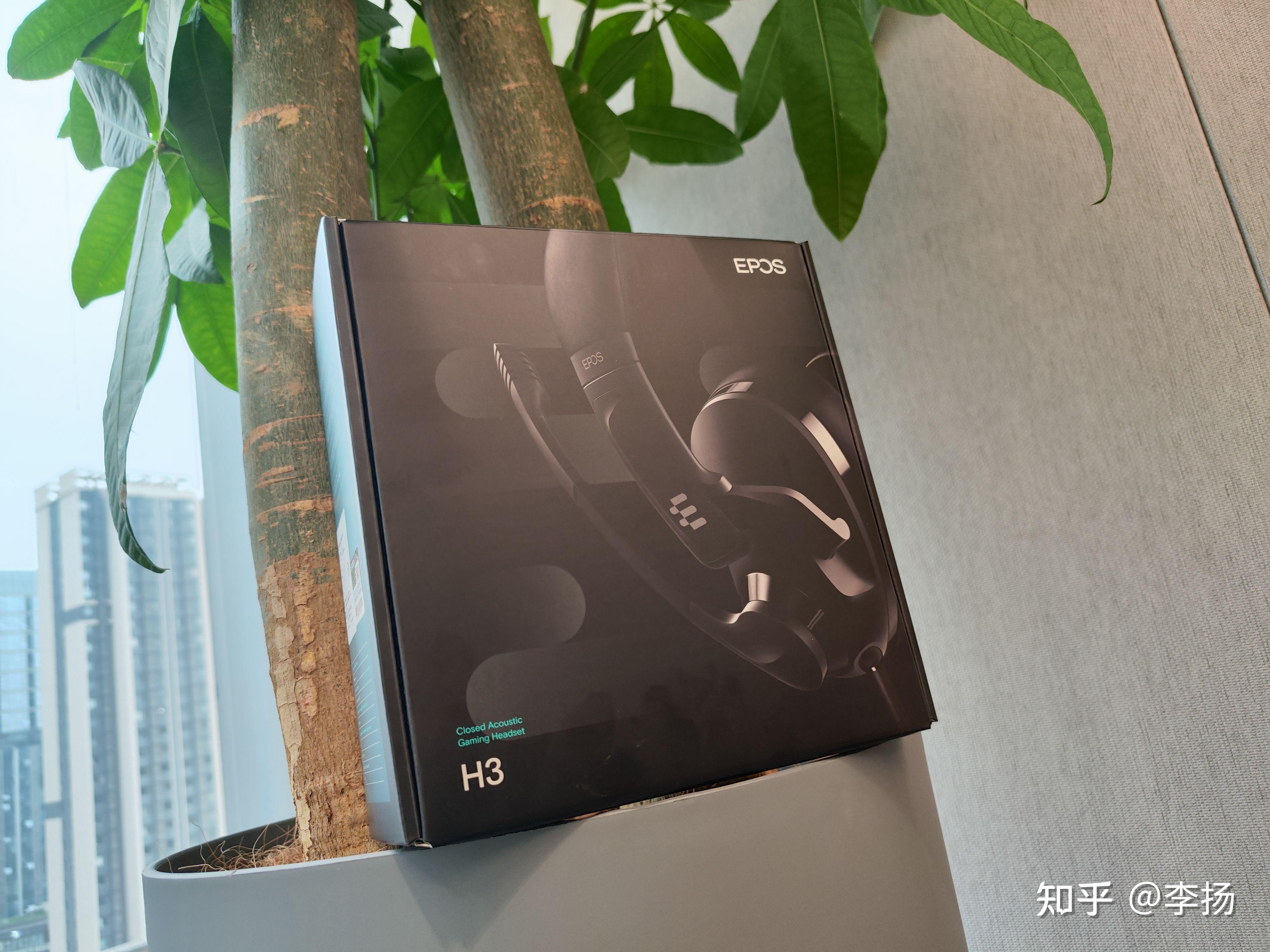 音珀EPOS H3体验：五百以内最强头戴游戏耳机 - 知乎
