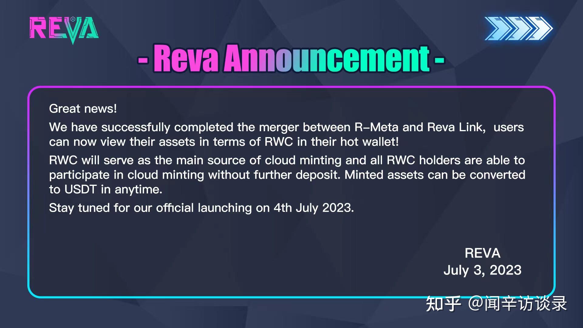 REVA升级完成！最新公告深度解析！ - 知乎