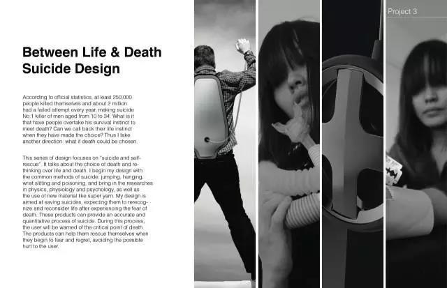 Design for Death，我们聊一聊死亡设计 - 知乎