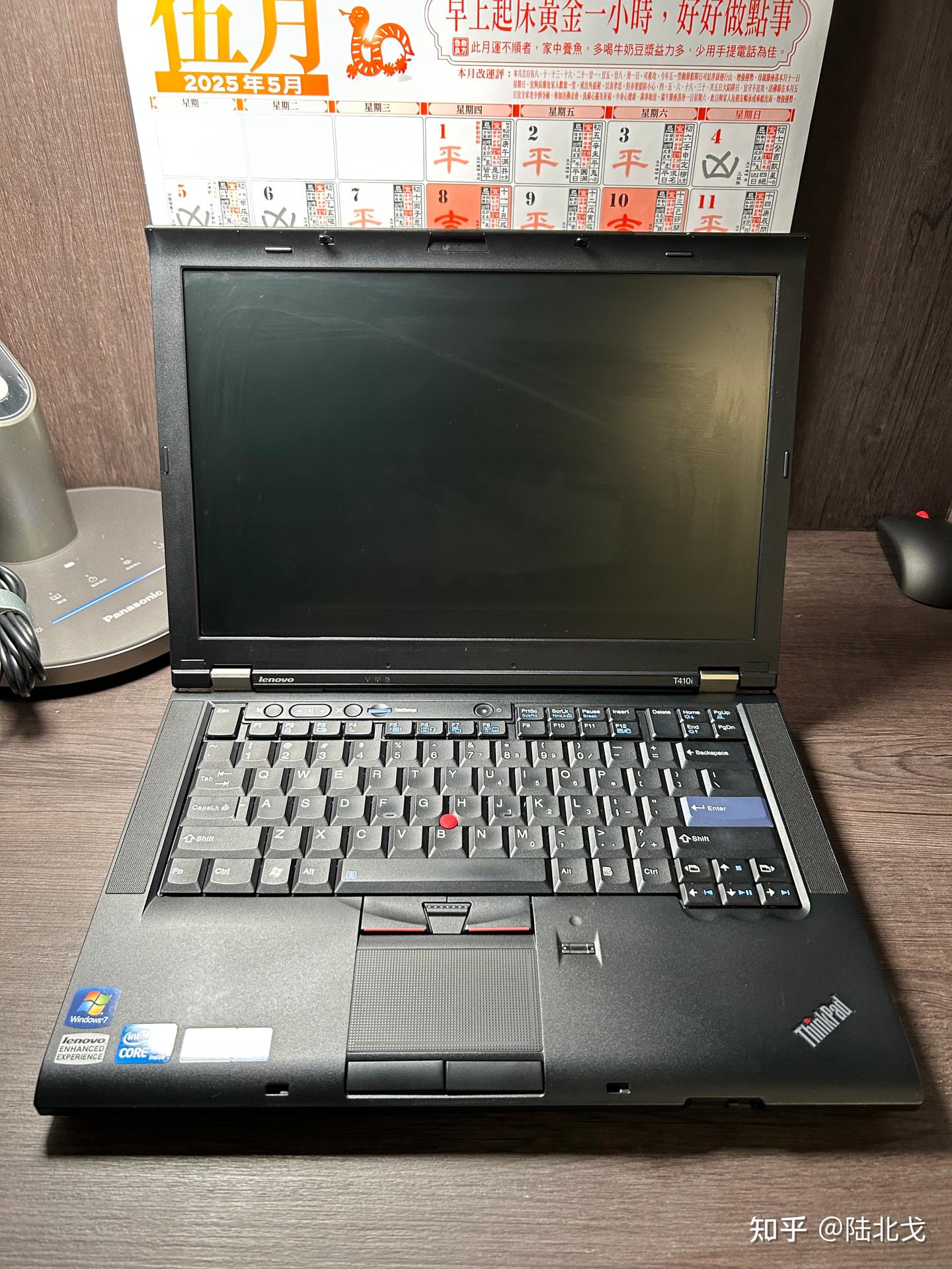 Thinkpad T410i 升级CPU至I7 640M - 知乎