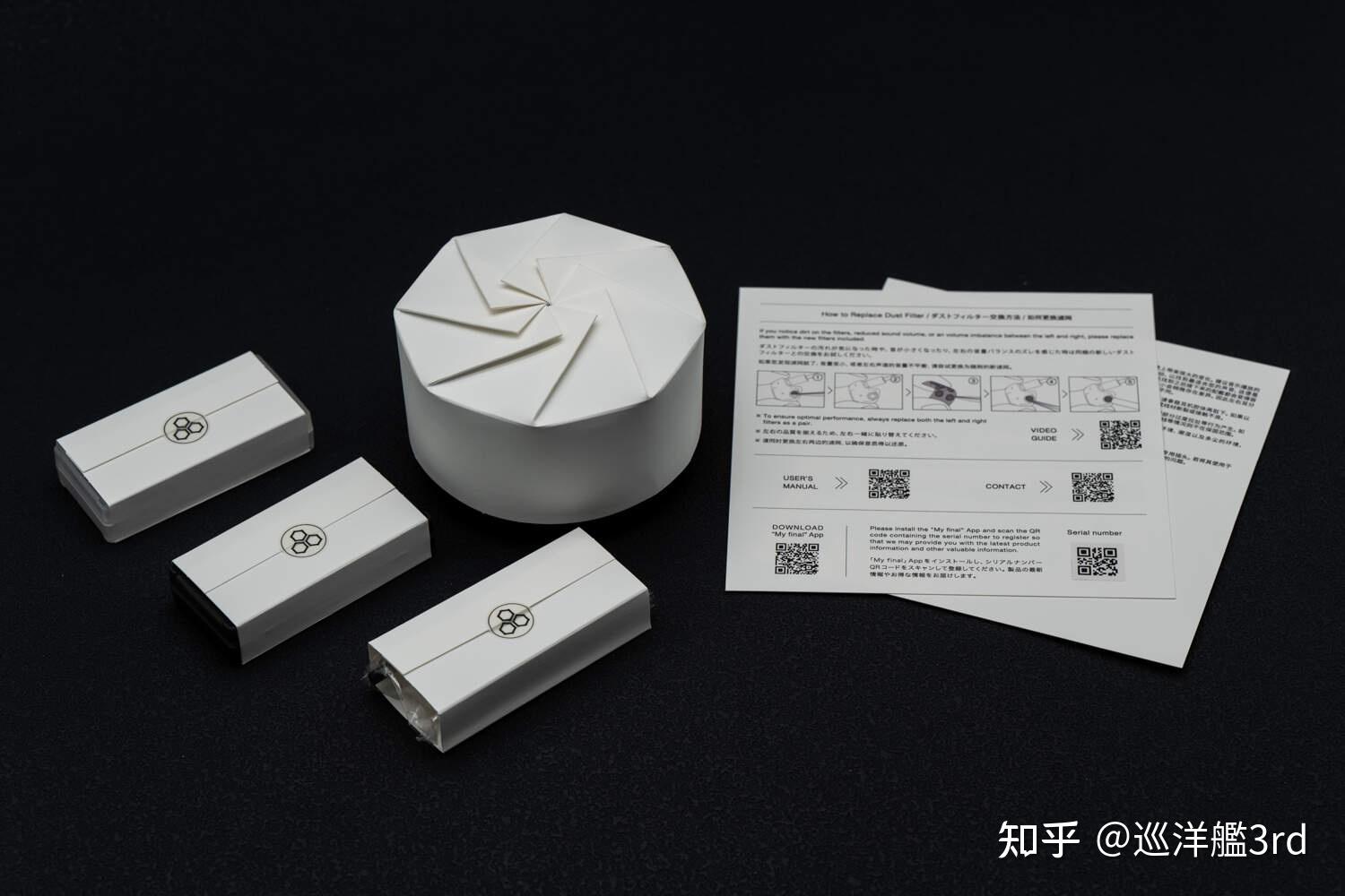 2025年「单动圈天王」之 final A10000 - 知乎