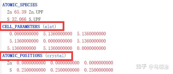 【Quantum Espresso 002】输入文件.in中ibrav，celldm，CELL_PARAMETERS，crystal ...