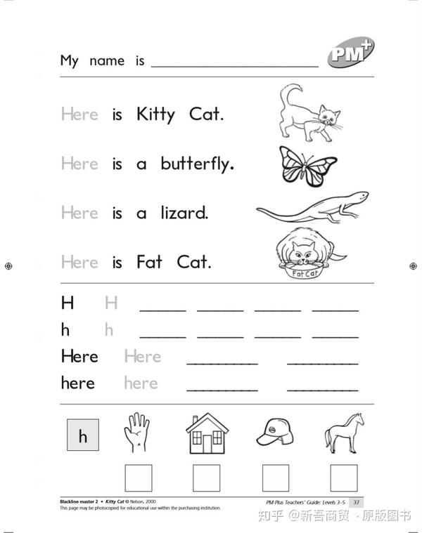 『英文分级阅读』PM Plus 彩虹阅读一套真正适合英语语言学习的分级绘本 - 知乎