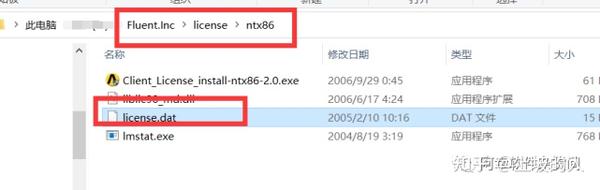 Gambit 2.4软件安装教程-有效wan - 知乎