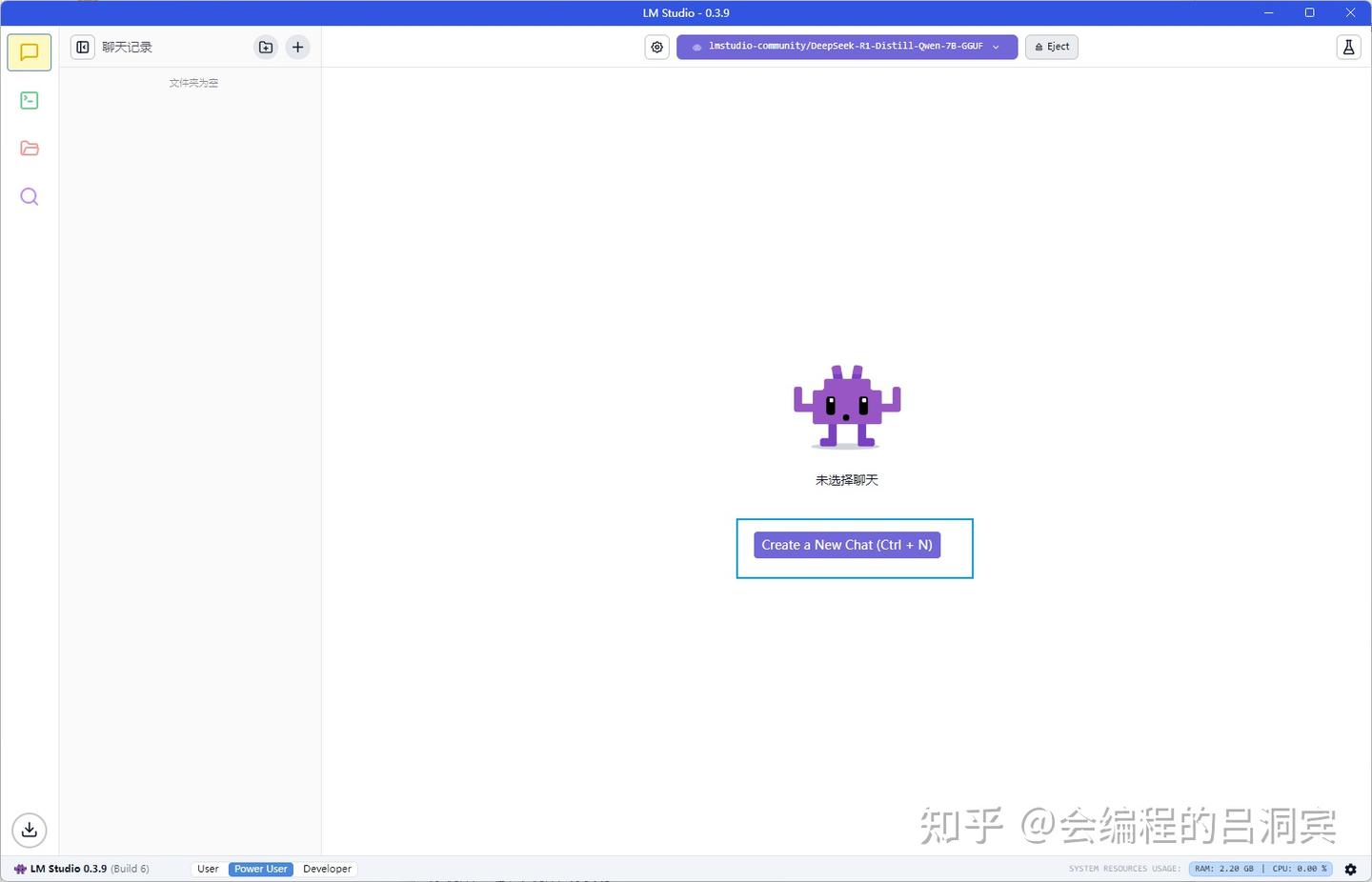 LM Studio模型本地化部署：快速入门指南！ - 知乎