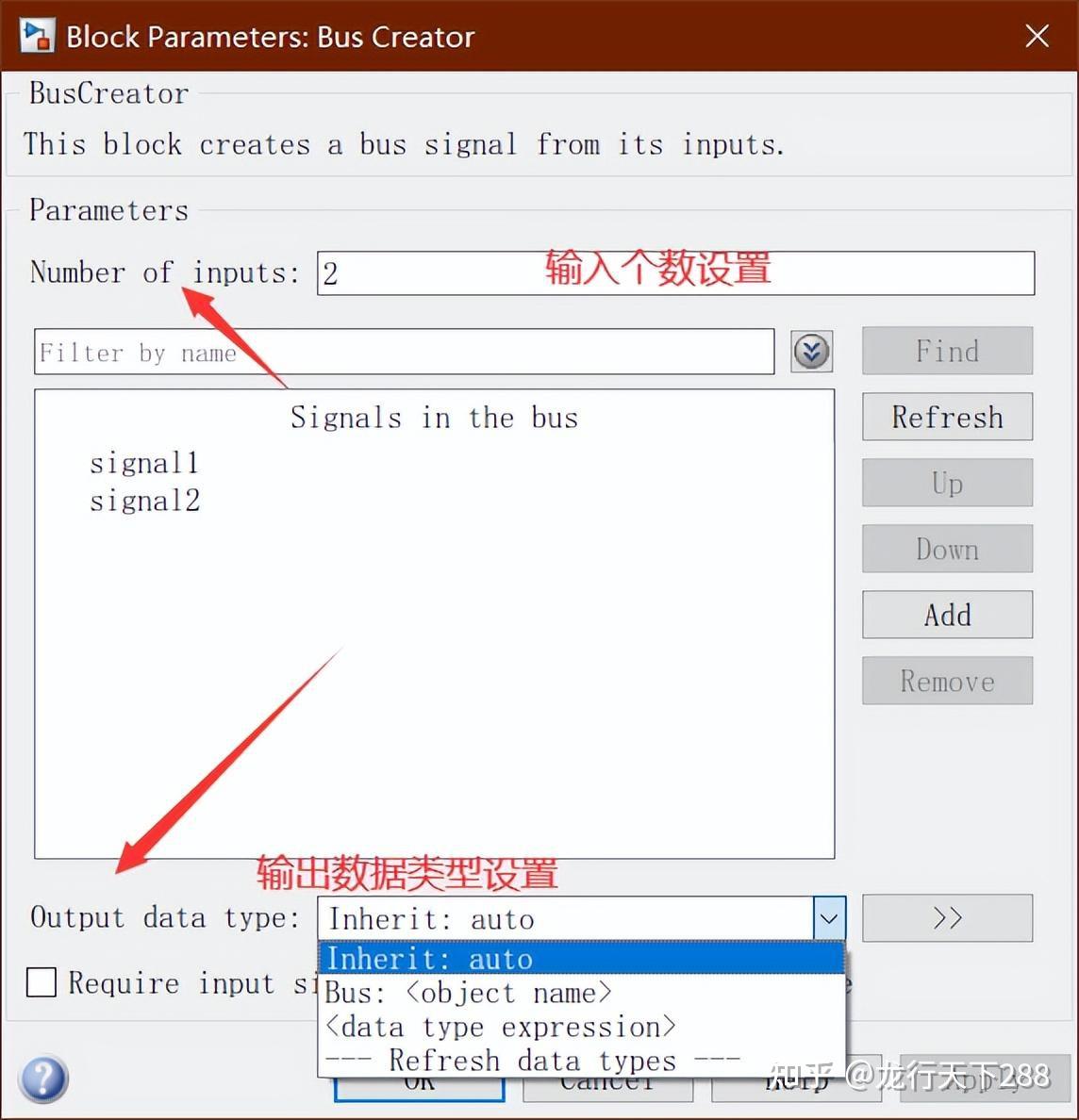 MATLAB的Simulink常用模块（五） - 知乎