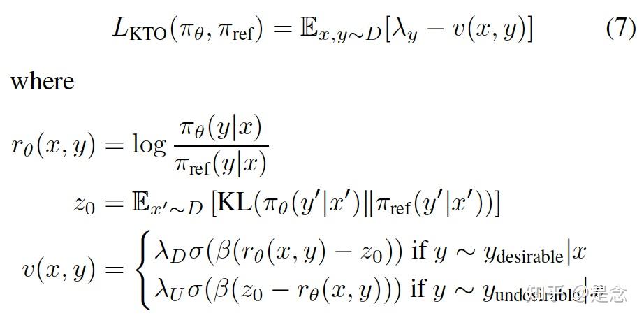 2024年大模型Alignment偏好优化技术PPO,DPO, SimPO,KTO,Step-DPO, MCTS-DPO,SPO - 知乎