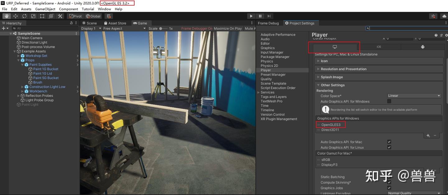 URP 使用 Deferred Lighting - 知乎