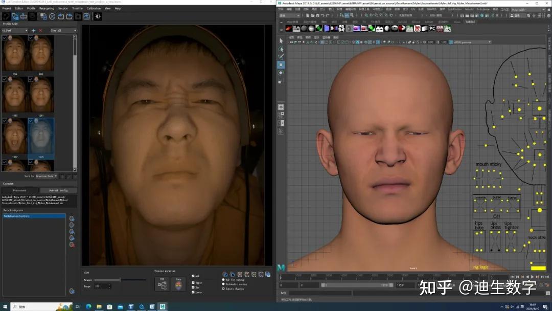 Loki Emotion：以亚毫米级精度重塑数字情感，4D追踪赋能虚拟灵魂 - 知乎