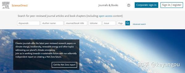 2022年最新sciencedirect(爱思唯尔)文献如何下载？ - 知乎