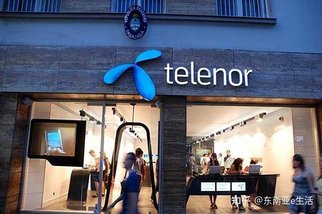 干货分享：缅甸Atom/Telenor卡怎么进行话费转移？充话费的三种官方小妙招！手机卡使用指南 - 知乎