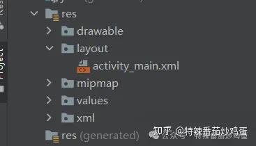 如何开发一款属于自己的安卓APP（3） - 界面设计以及UI框架的引入（XUI版）（免费版） - 知乎