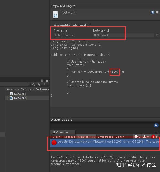 Unity中 .asmdef文件的作用 - ZhYQ_note - 博客园