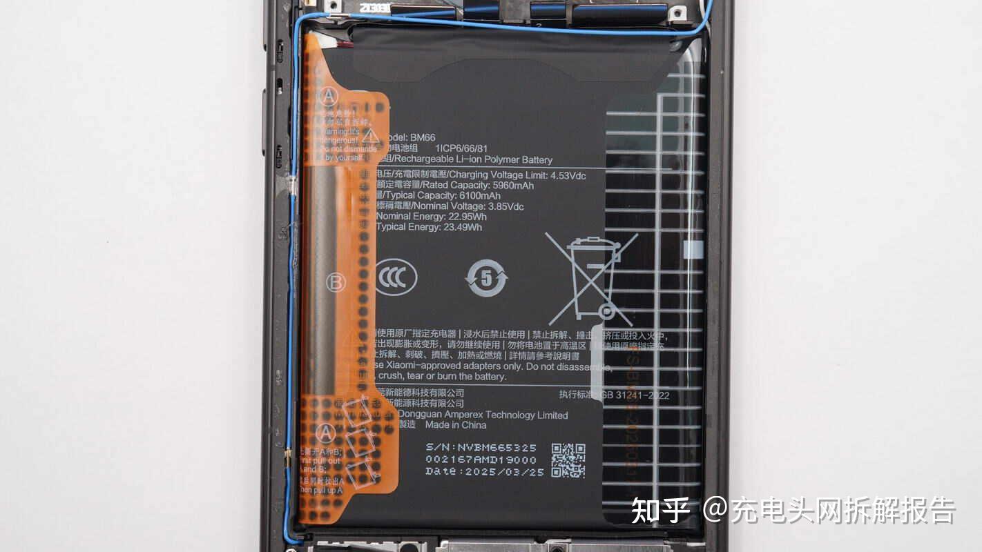 首发3nm自研SOC芯片——玄戒O1，小米15S Pro 15周年纪念版拆解 - 知乎