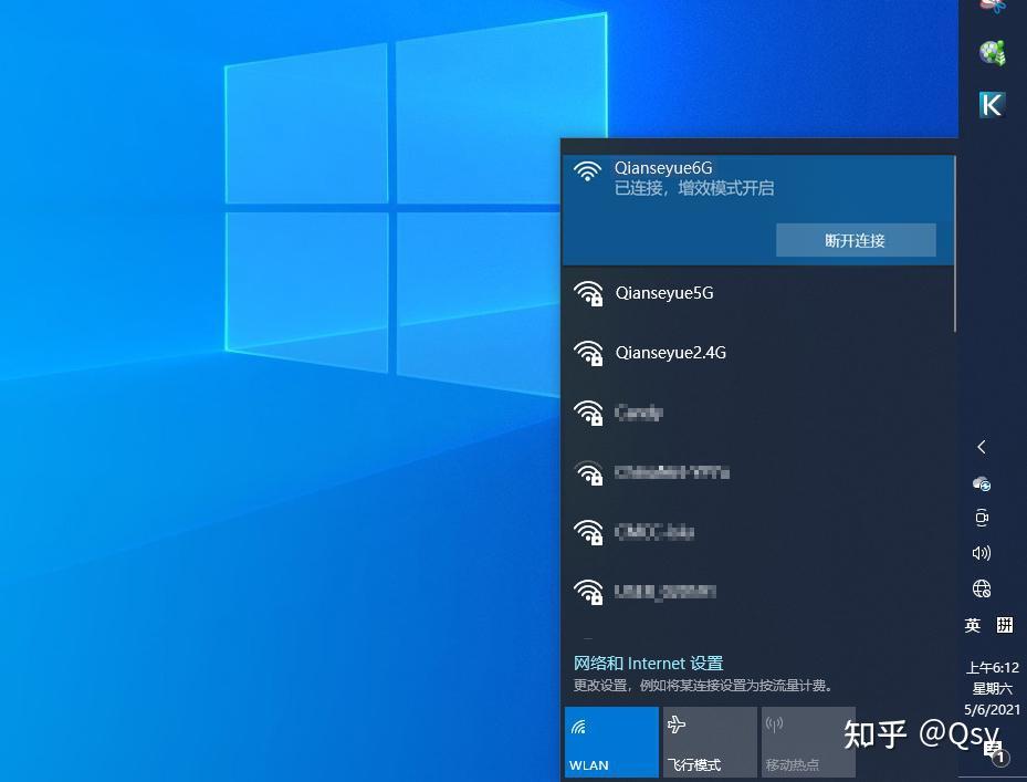 体验Wi-Fi 6E，Killer AX1675网卡深度体验 - 知乎