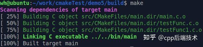cmake是什么？cmake使用指南 - 知乎