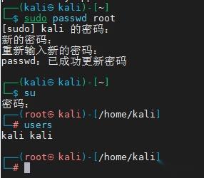 Kali Linux开启SSH远程登录 - 知乎