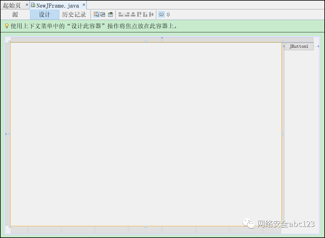 第30篇：swing组件添加javafx的webview浏览器组件方法 - 知乎