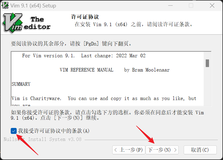 最强文本编辑器 Vim 获取与安装 - 知乎