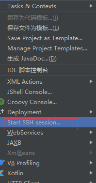 IDEA连接虚拟机Linux，进行远程编写springboot项目 - 知乎