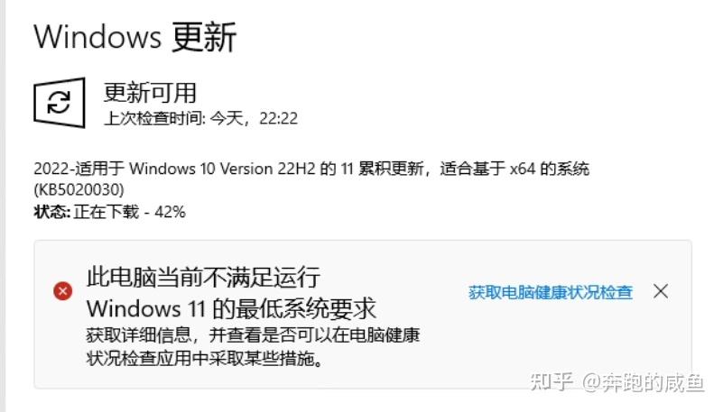 WSLg正式支持Windows10 - 知乎