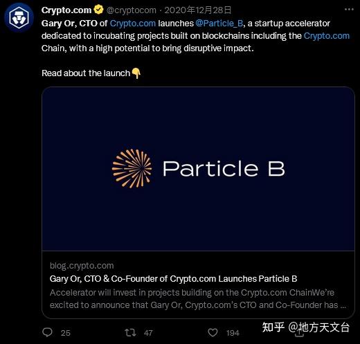 真知灼见：关于cryptocom的一些细节，创始人也是中国人？ - 知乎