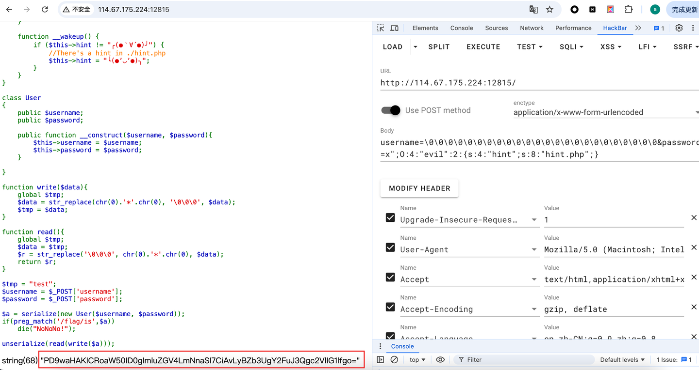 Bugku-CTF-newphp（PHP反序列化，字符串逃逸） - 知乎