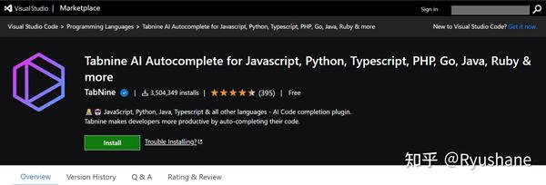 WSL2安装带有Tabnine自动补全功能的Vim - 知乎
