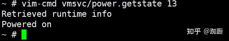 在ESXi主机上使用vim-cmd命令操作虚拟机 - 知乎