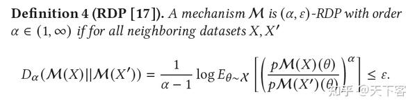 论文笔记：arXiv'21 Releasing Graph Neural Networks with Differential Privacy Guarantees - 知乎