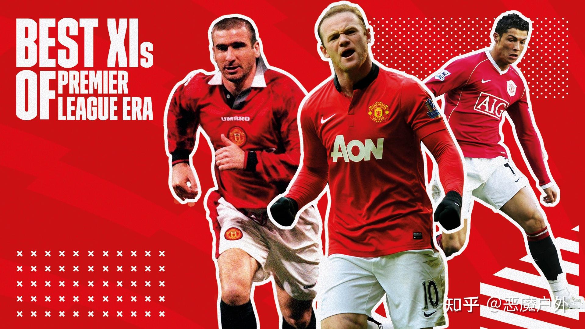 足球推荐预测分析「英超」莱切斯特 VS 曼联，狐狸城捍卫主场 - 知乎