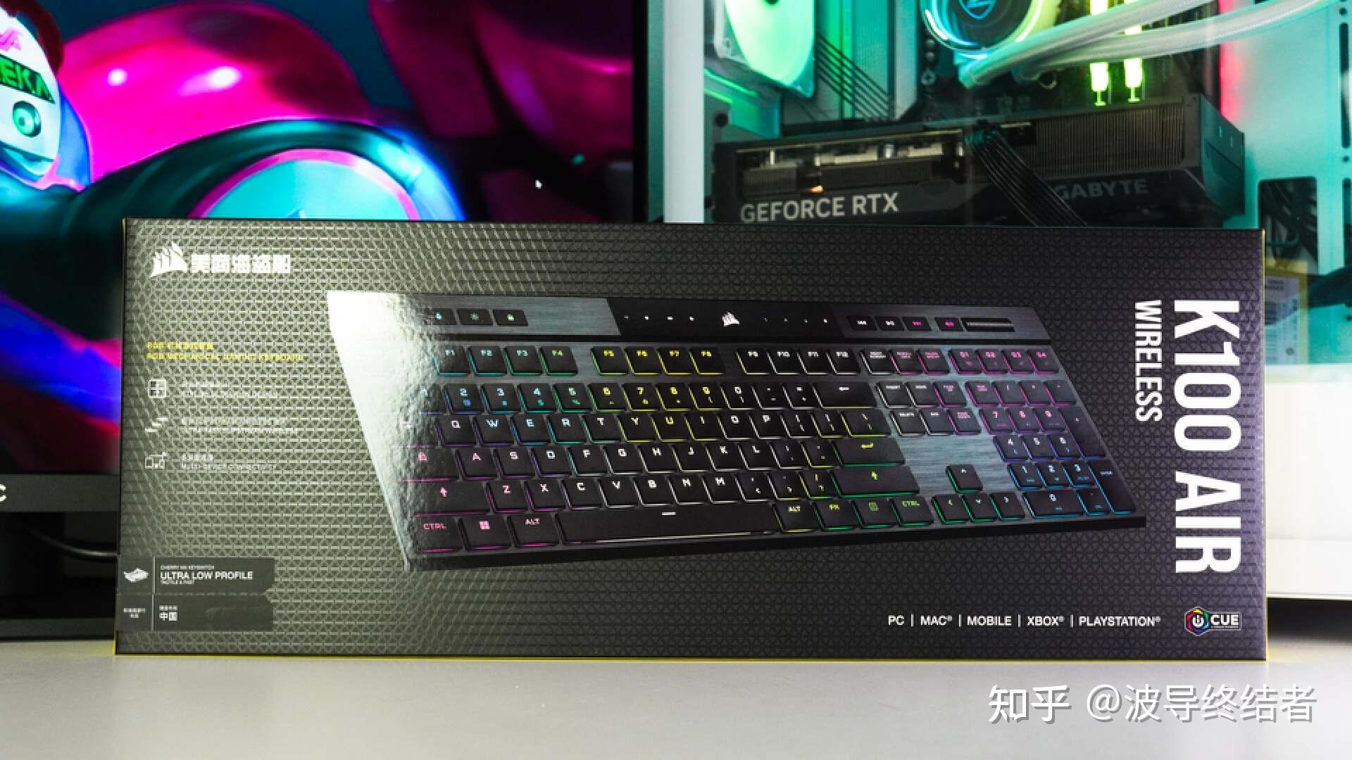 添置海盗船K100 AIR，无线外设套装达成