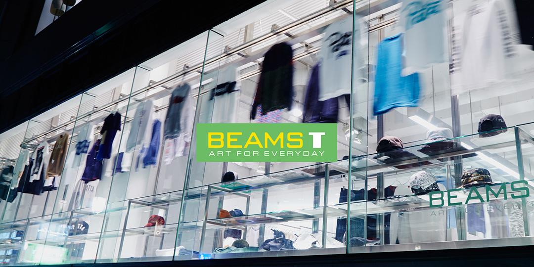 你知道引领潮流的BEAMS究竟有几条男装支线吗？ - 知乎