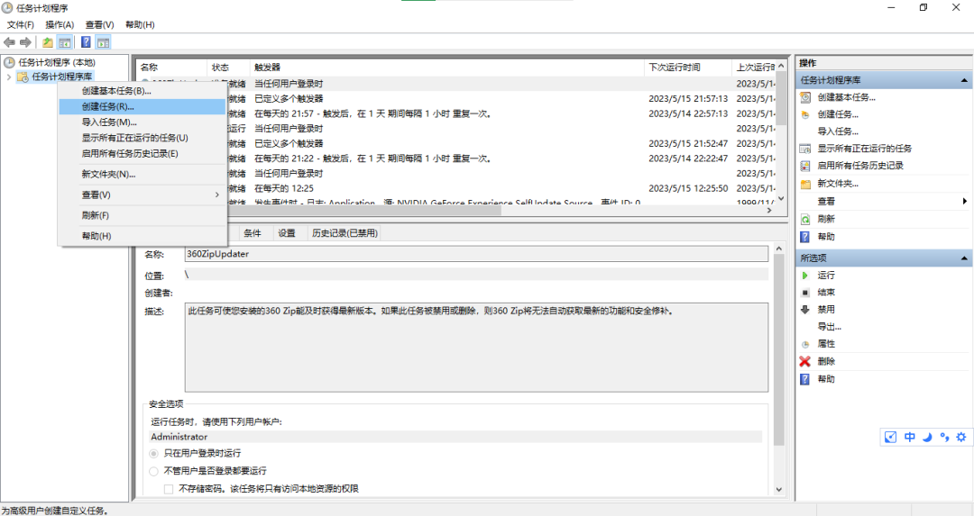 Powershell系列（五）：powershell通过脚本方式运行笔记 知乎