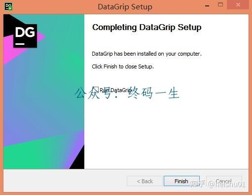 DataGrip使用方法 - 知乎