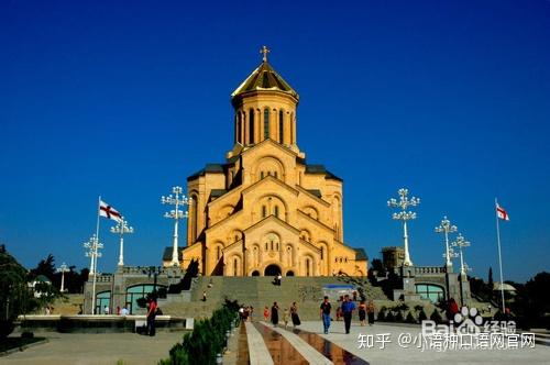 格鲁吉亚语发音规则 - 知乎