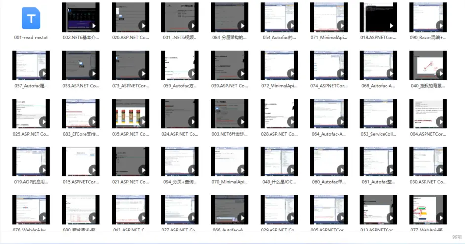 图解.NET Core/.NET5/.NET6 与 .NET Framework对比 - 知乎
