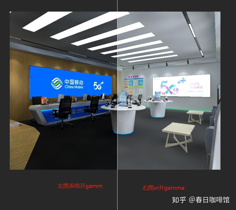 3DMax的gamma设置和V-Ray设置，保存图片时候自动和覆盖gamma的出图的比较 - 知乎