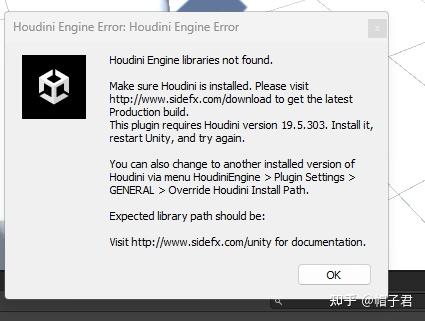 Houdini旧版残余的问题和解决 - 知乎