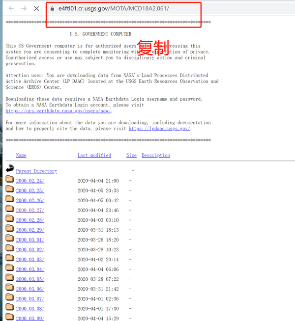 【保姆级】MODIS数据简介和批量高速下载教程（Python版） - 知乎