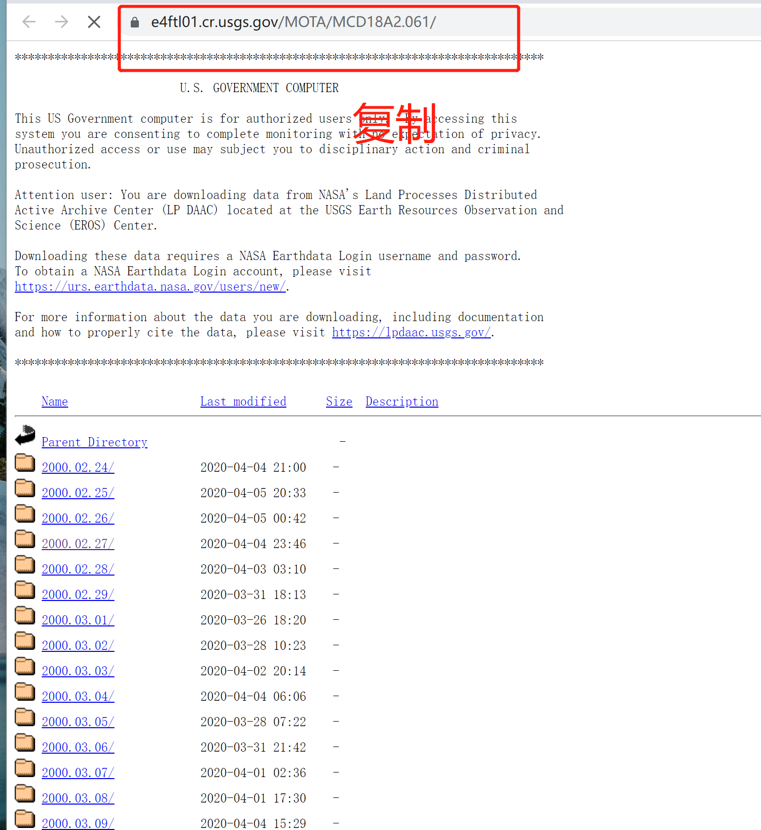 【保姆级】MODIS数据简介和批量高速下载教程（Python版） - 知乎