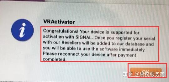 更新：苹果iPhone 6S-X绕ID激活锁可插卡信号的 GSM/MEID 打电话支持A7-A11 支持 iOS12-16.6（适合小白新手也 ...