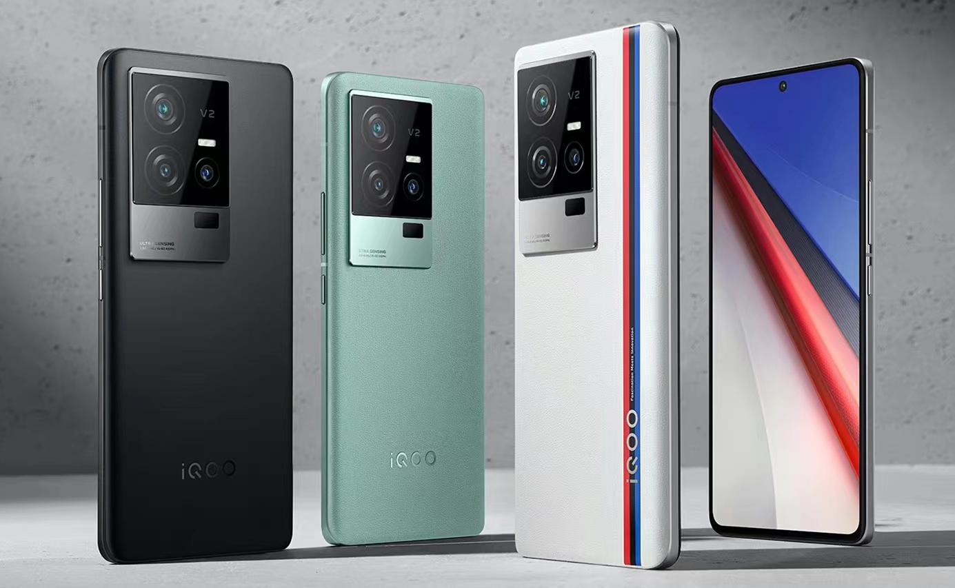 iQOO Neo8 Pro，iQOO11，红米K60 Pro三款有什么区别，如何选择，此文也许会给你答案？ - 知乎